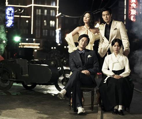 은근히 이 시대 분위기 좋아하는 사람들 많음 - 인스티즈(instiz) 이슈 카테고리