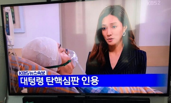 너무 맘이 급했던 kbs - 인스티즈(instiz) 이슈 카테고리