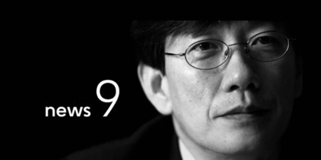 JTBC의 과르디올라 급 전략 - 인스티즈(instiz) 이슈 카테고리