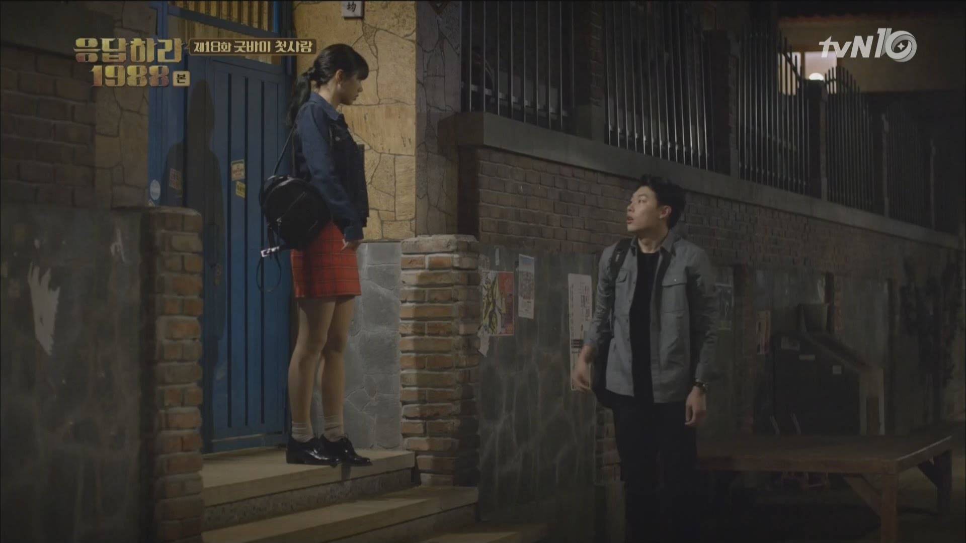 [응답하라1988] 역대급 서브남주 탄생 - 인스티즈(instiz) 이슈 카테고리