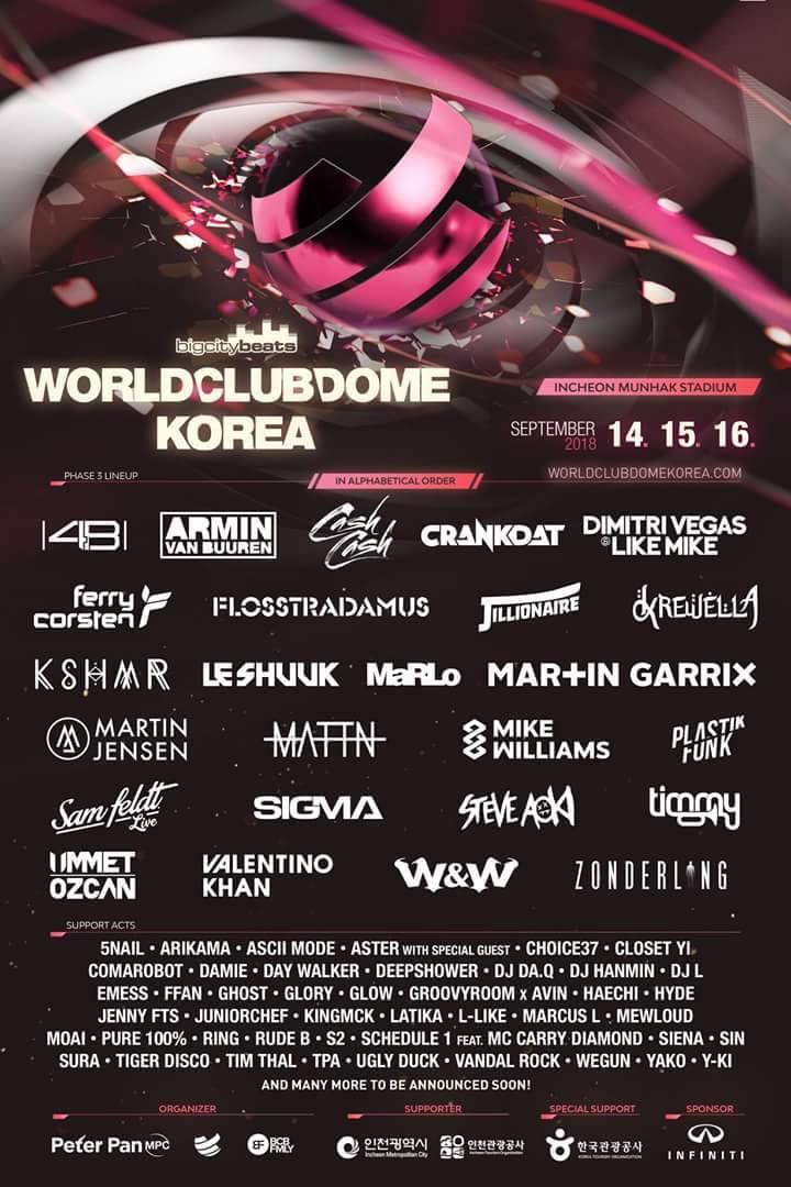 올해 마지막 EDM 축제. 2018 월드클럽돔 코리아 라인업 - 인스티즈(instiz) 이슈 카테고리