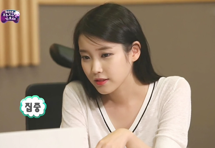 무한도전 가요제 아이유4.jpgif - 인스티즈(instiz) 인티포털 카테고리