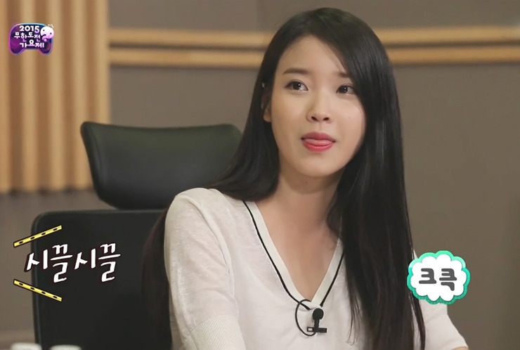 무한도전 가요제 아이유4.jpgif - 인스티즈(instiz) 인티포털 카테고리