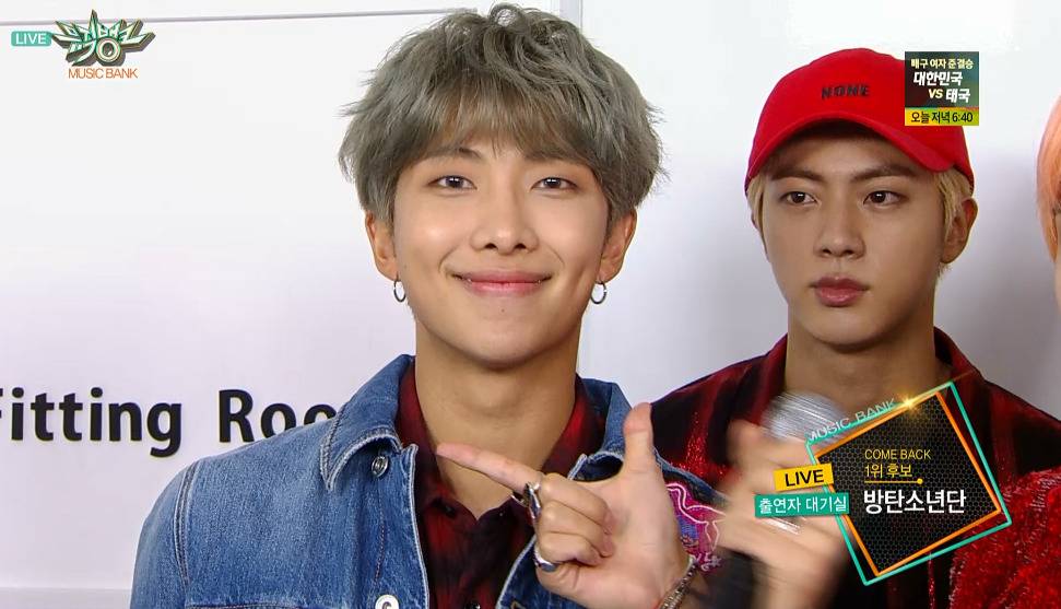 최근 네티즌들한테 잘생겨졌단 말 듣고 있는 방탄소년단 랩몬스터(RM) 뮤직뱅크 캡쳐.jpg - 인스티즈(instiz) 이슈 카테고리