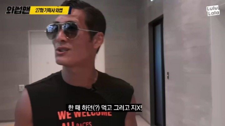 JYP신사옥에 간 박준형 - 인스티즈(instiz) 이슈 카테고리