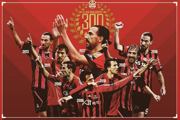 300경기 달성한 반박불가 레전드 - 인스티즈(instiz) 이슈 카테고리