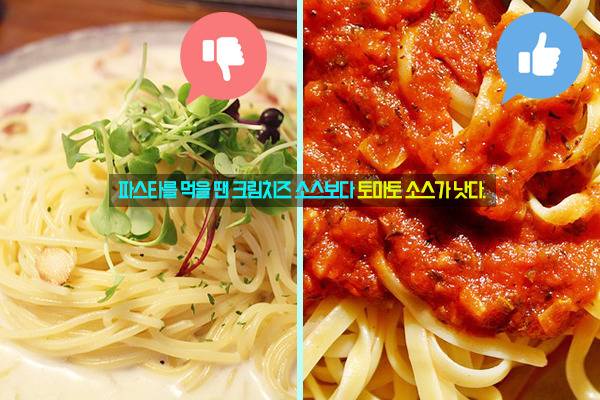 Sex에 도움이 되는 음식과 그렇지 않은 음식 인스티즈instiz 이슈 카테고리