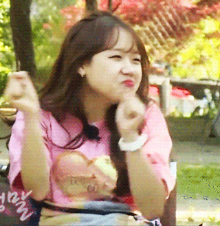 상습적으로 삐죽이는 유정이 짤 (ioi) - 인스티즈(instiz) 이슈 카테고리