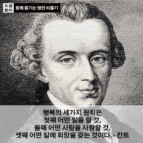 잡다한 것들 - 인스티즈(instiz) 이슈 카테고리