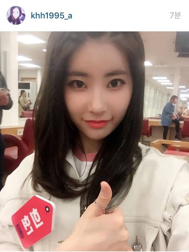 기희현 인스타 - 인스티즈(instiz) 이슈 카테고리