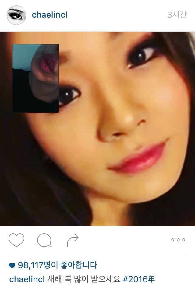 CL 인스타 - 인스티즈(instiz) 이슈 카테고리