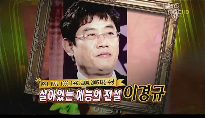 대상으로 본 MBC 최고의 예능인 4명 - 인스티즈(instiz) 이슈 카테고리