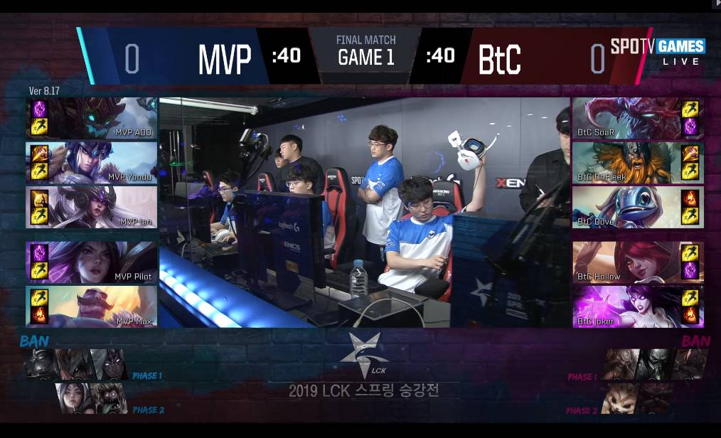 [LOL] 2019 롤챔스 스프링시즌 승강전, 최종전(5판 3선승)'배틀코믹스 vs MVP'- 1세트 결과 - 인스티즈(instiz) 이슈 카테고리