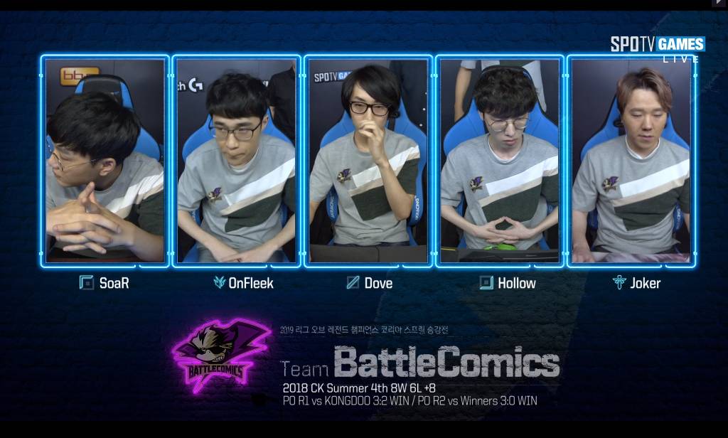 [LOL] 2019 롤챔스 스프링시즌 승강전, 최종전(5판 3선승)'배틀코믹스 vs MVP'- 1세트 결과 - 인스티즈(instiz) 이슈 카테고리