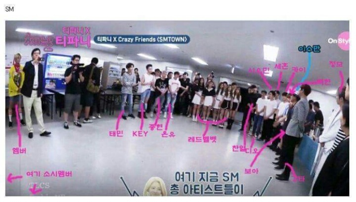 SM YG 사장님 대하는방법 - 인스티즈(instiz) 이슈 카테고리