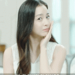 최근 김태희(셀큐어 CF).gif - 인스티즈(instiz) 이슈 카테고리