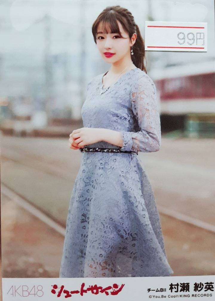 프로듀스48) AKB 굿즈샵에서 건져온 사진들 - 인스티즈(instiz) 이슈 카테고리