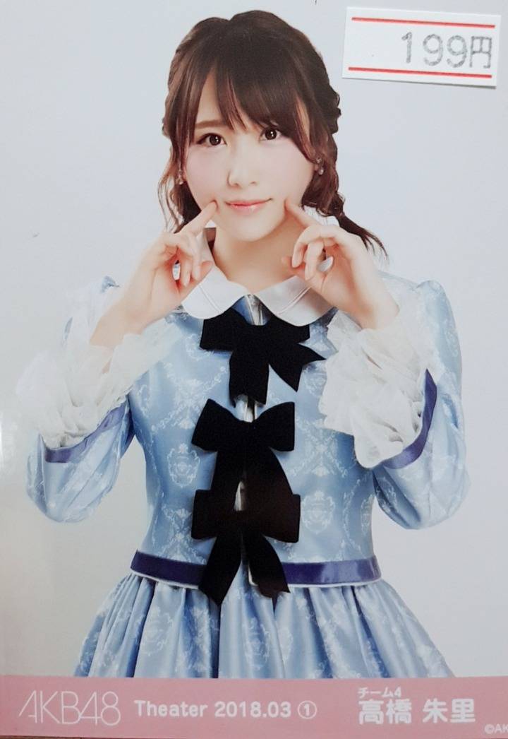 프로듀스48) AKB 굿즈샵에서 건져온 사진들 - 인스티즈(instiz) 이슈 카테고리