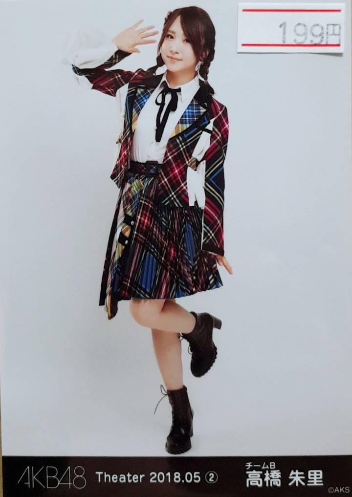 프로듀스48) AKB 굿즈샵에서 건져온 사진들 - 인스티즈(instiz) 이슈 카테고리