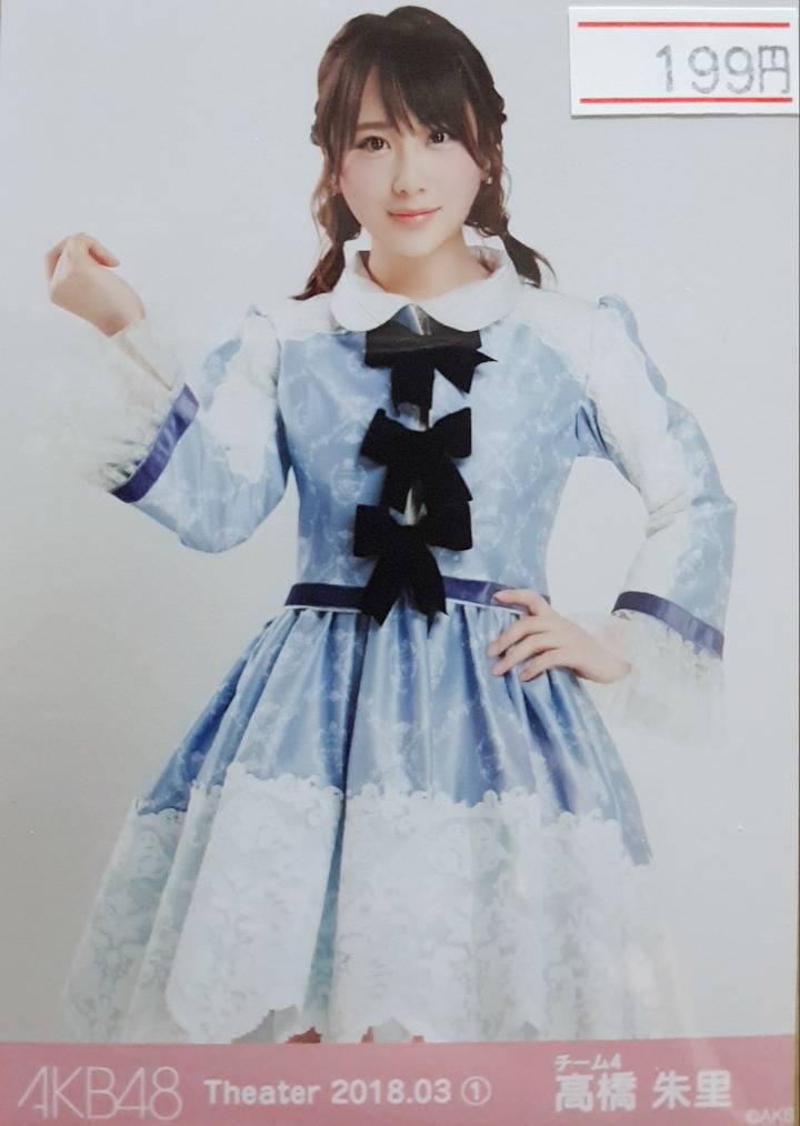 프로듀스48) AKB 굿즈샵에서 건져온 사진들 - 인스티즈(instiz) 이슈 카테고리