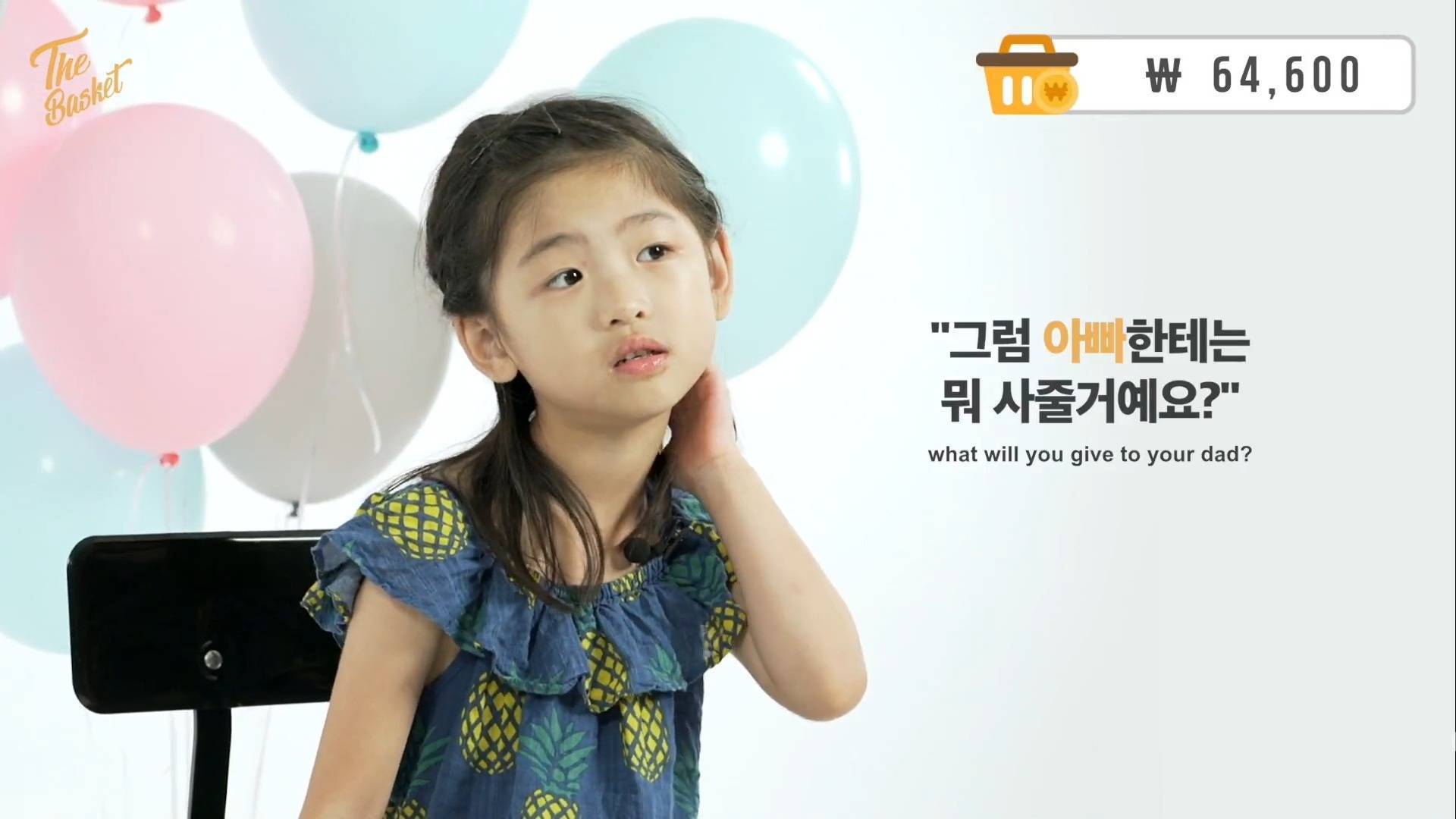 딸을 낳아야 하는 하는 EU (억단위주의) - 인스티즈(instiz) 이슈 카테고리