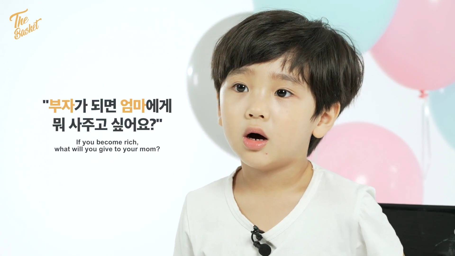 딸을 낳아야 하는 하는 EU (억단위주의) - 인스티즈(instiz) 이슈 카테고리