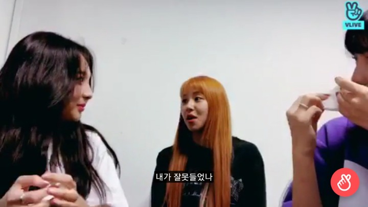 트와이스 채영 가위눌린 썰 part.1 - 인스티즈(instiz) 이슈 카테고리