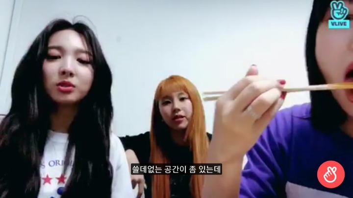 트와이스 채영 가위눌린 썰 part.1 - 인스티즈(instiz) 이슈 카테고리