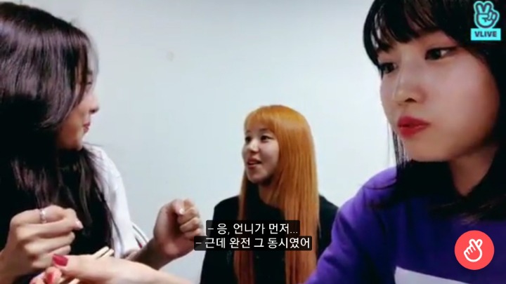 트와이스 채영 가위눌린 썰 part.1 - 인스티즈(instiz) 이슈 카테고리