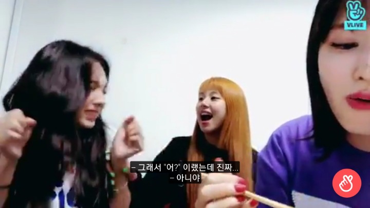 트와이스 채영 가위눌린 썰 part.1 - 인스티즈(instiz) 이슈 카테고리