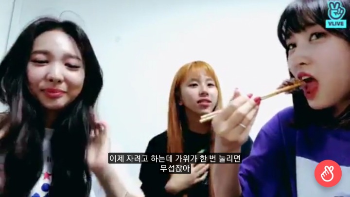 트와이스 채영 가위눌린 썰 part.1 - 인스티즈(instiz) 이슈 카테고리