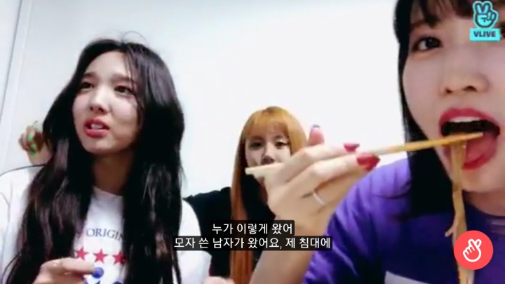 트와이스 채영 가위눌린 썰 part.1 - 인스티즈(instiz) 이슈 카테고리