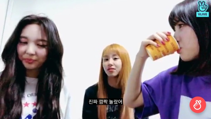 트와이스 채영 가위눌린 썰 part.1 - 인스티즈(instiz) 이슈 카테고리