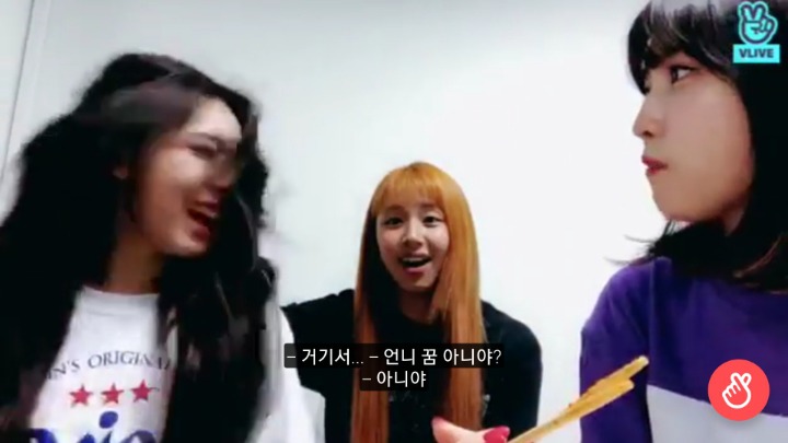 트와이스 채영 가위눌린 썰 part.1 - 인스티즈(instiz) 이슈 카테고리