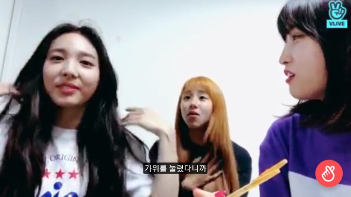 트와이스 채영 가위눌린 썰 part.1 - 인스티즈(instiz) 이슈 카테고리