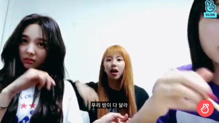 트와이스 채영 가위눌린 썰 part.1 - 인스티즈(instiz) 이슈 카테고리