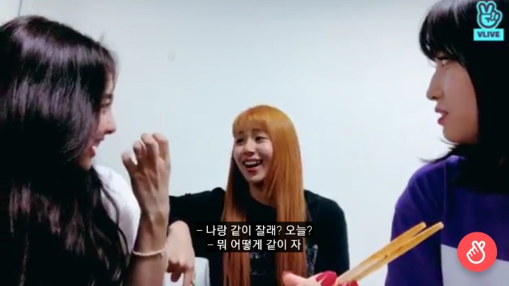 트와이스 채영 가위눌린 썰 part.1 - 인스티즈(instiz) 이슈 카테고리
