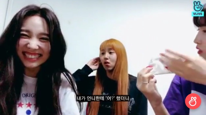 트와이스 채영 가위눌린 썰 part.1 - 인스티즈(instiz) 이슈 카테고리