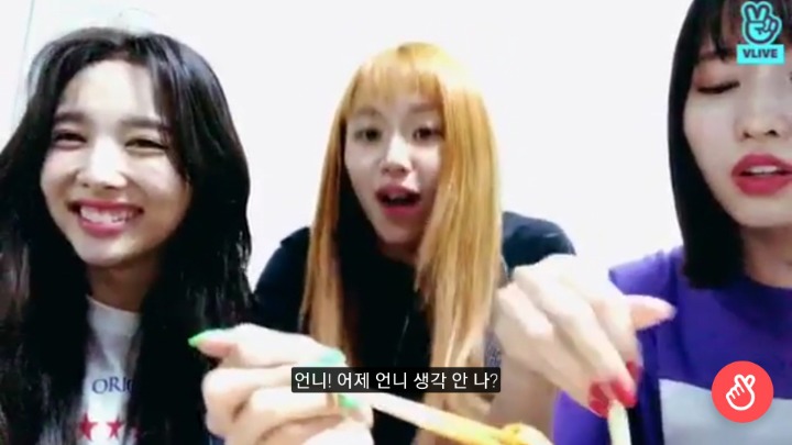 트와이스 채영 가위눌린 썰 part.1 - 인스티즈(instiz) 이슈 카테고리