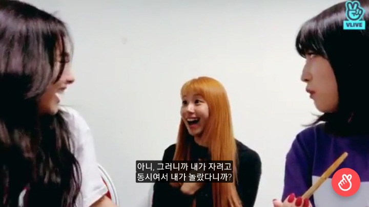 트와이스 채영 가위눌린 썰 part.1 - 인스티즈(instiz) 이슈 카테고리