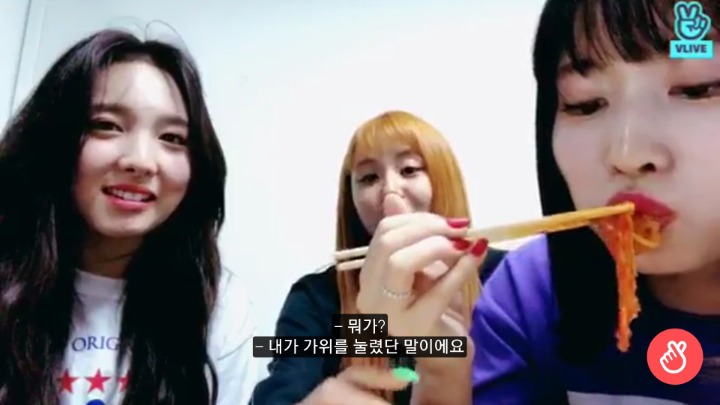 트와이스 채영 가위눌린 썰 part.1 - 인스티즈(instiz) 이슈 카테고리