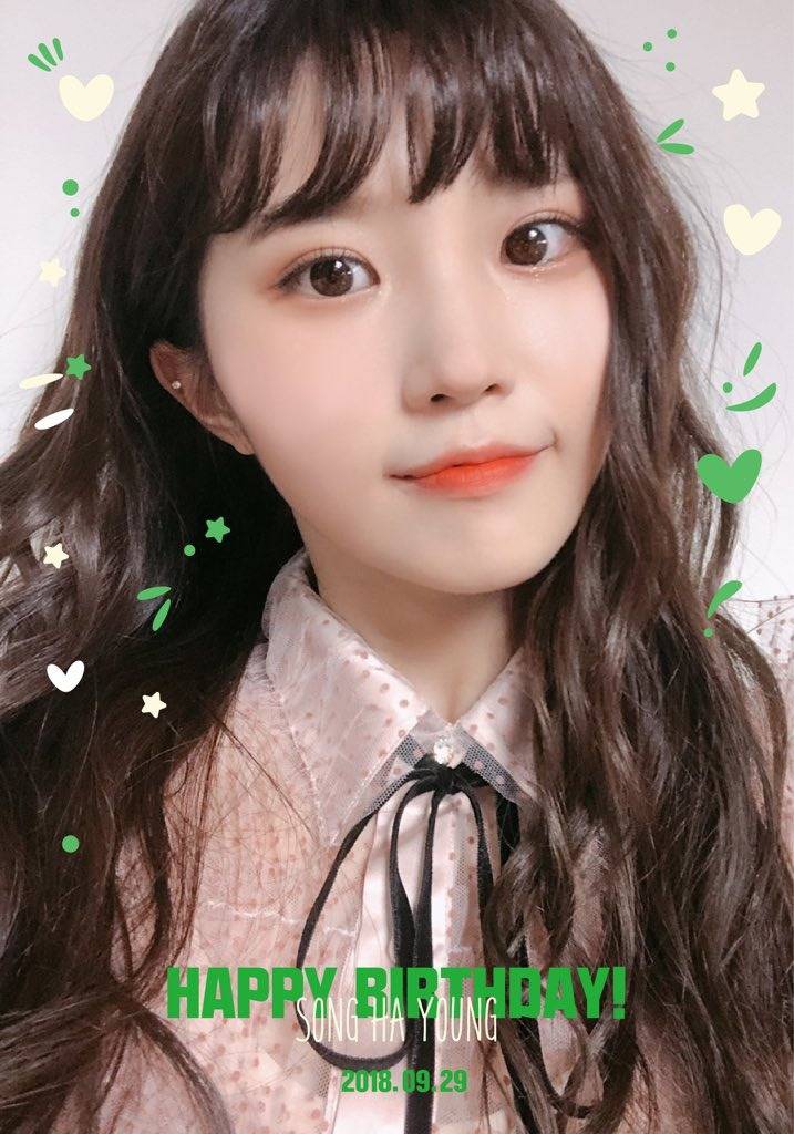 오늘 생일인 아이돌 - 인스티즈(instiz) 이슈 카테고리