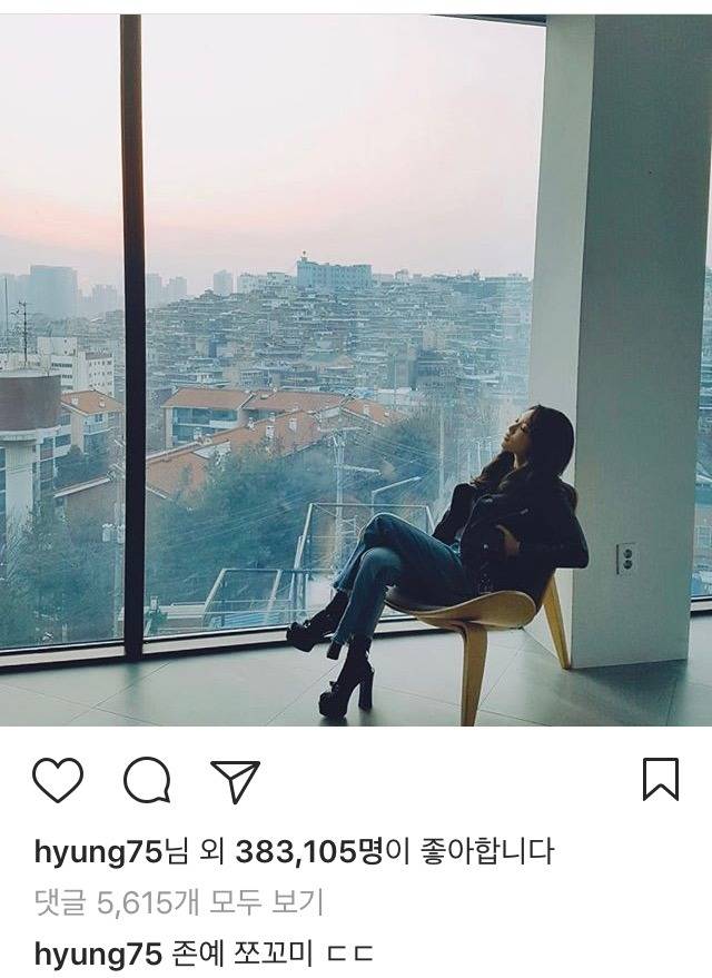 탱스타그램 (feat. 서형욱) - 인스티즈(instiz) 이슈 카테고리