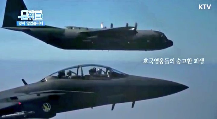 영와의 한 장면이 아닙니다 - 인스티즈(instiz) 이슈 카테고리