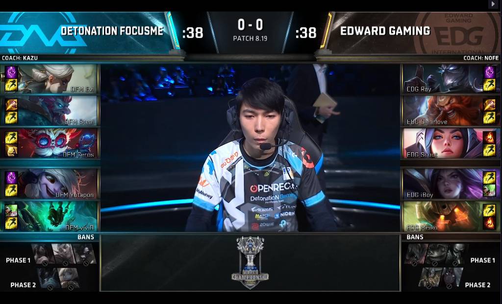 [LOL] 2018 롤드컵 플레이-인 스테이지 / 넉아웃 스테이지 2경기(5판 3선승),'DFM(일본) vs EDG(중국)'- 1세트 결과 - 인스티즈(instiz) 이슈 카테고리