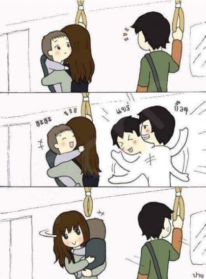 버스나 지하철에서 아기봤을때.jpg - 인스티즈(instiz) 이슈 카테고리