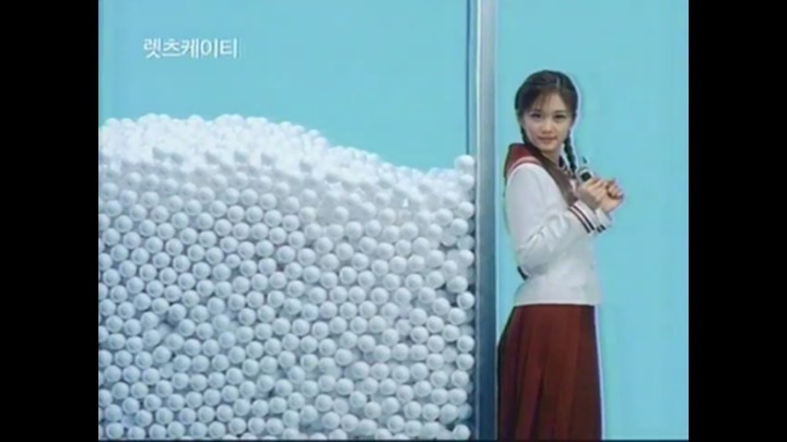 추억의 KTF 비기.jpg - 인스티즈(instiz) 인티포털