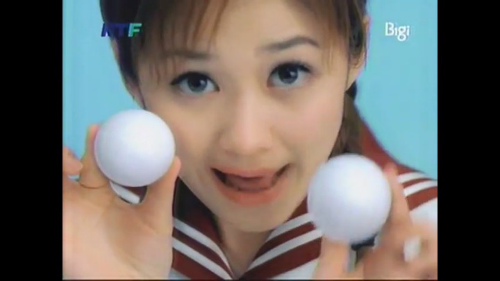 추억의 KTF 비기.jpg - 인스티즈(instiz) 인티포털