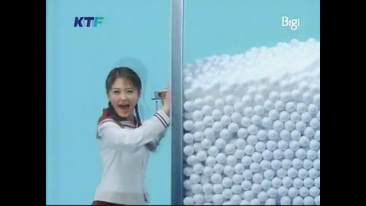 추억의 KTF 비기.jpg - 인스티즈(instiz) 인티포털