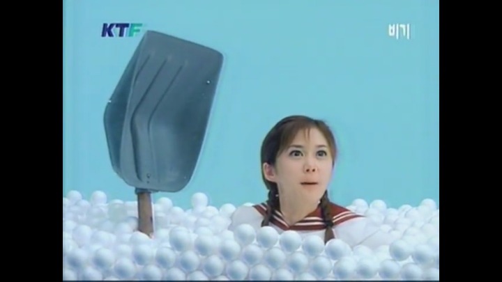 추억의 KTF 비기.jpg - 인스티즈(instiz) 인티포털